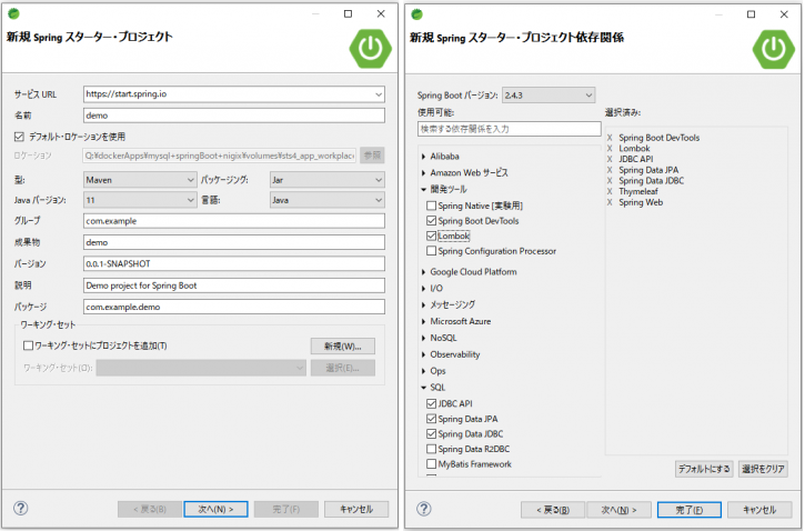raspberryPiにapache+PHP+mySqlを導入してみた。 | CoopTec